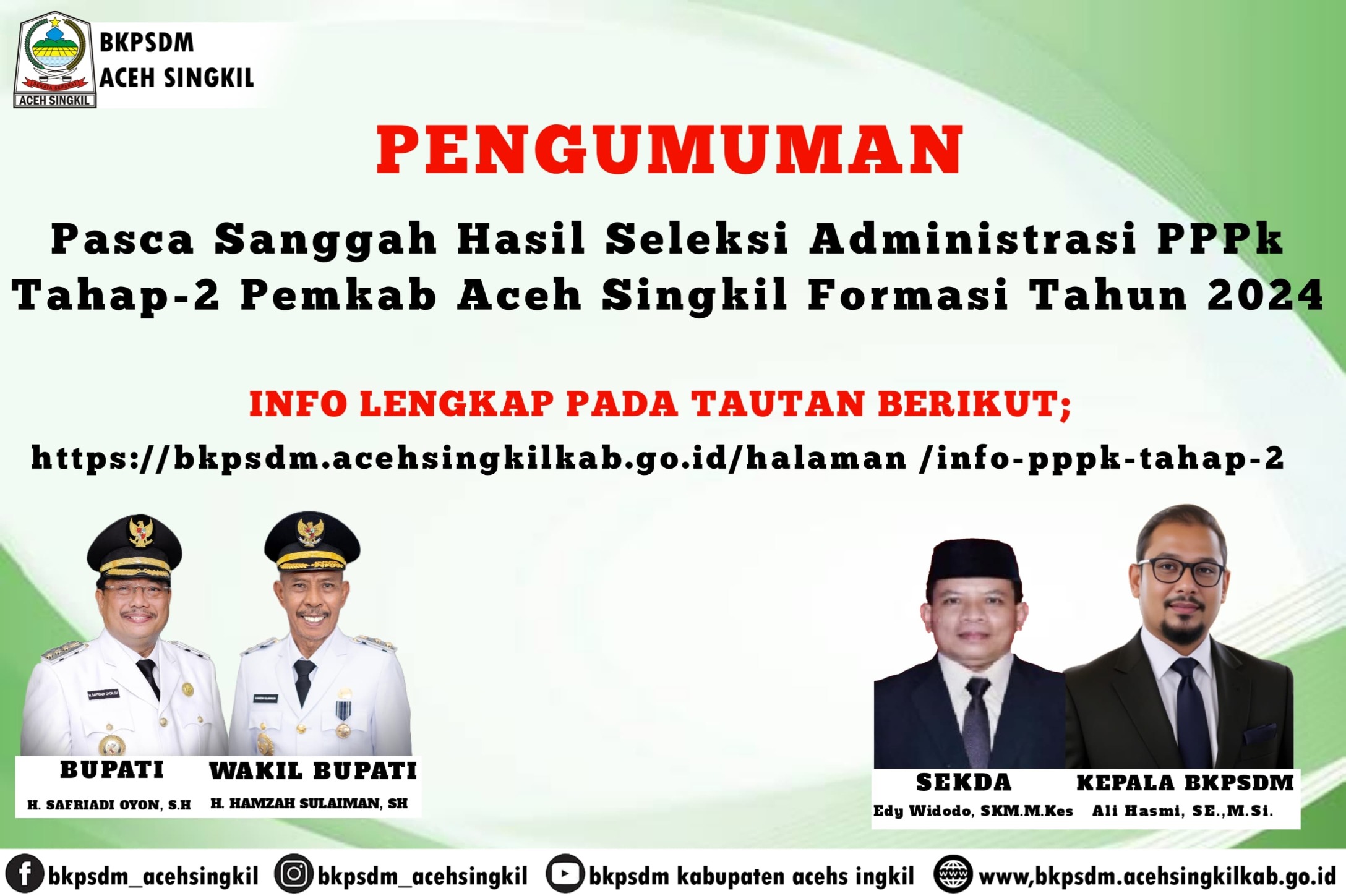 banner_pengumuman_pasca_sanggah_seleksi_administrasi_pppk_tahap_ii_formasi_2024_fix1.jpg